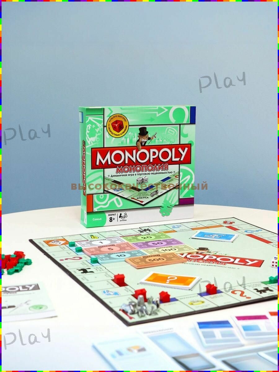 Игра для стола