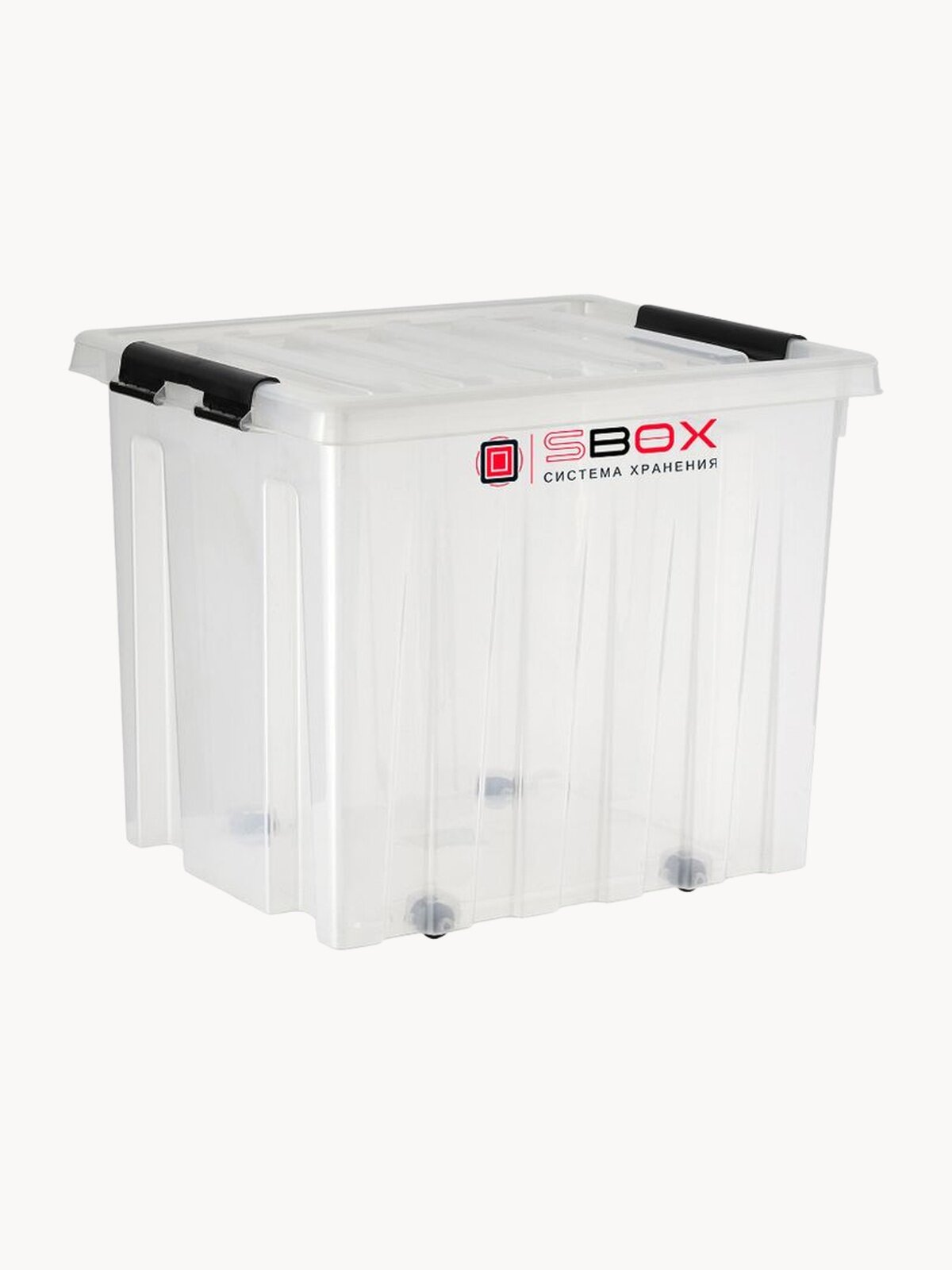 Контейнер для хранения корма для собак и кошек, ящик для корма с крышкой, органайзер для хранения корма животных большой, 50л