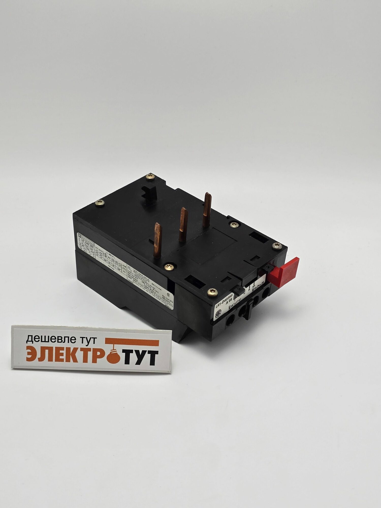 LR1-D40355 A65 Telemecanique Реле тепловое токовое, 30-40А, АС 660В 50/60Гц