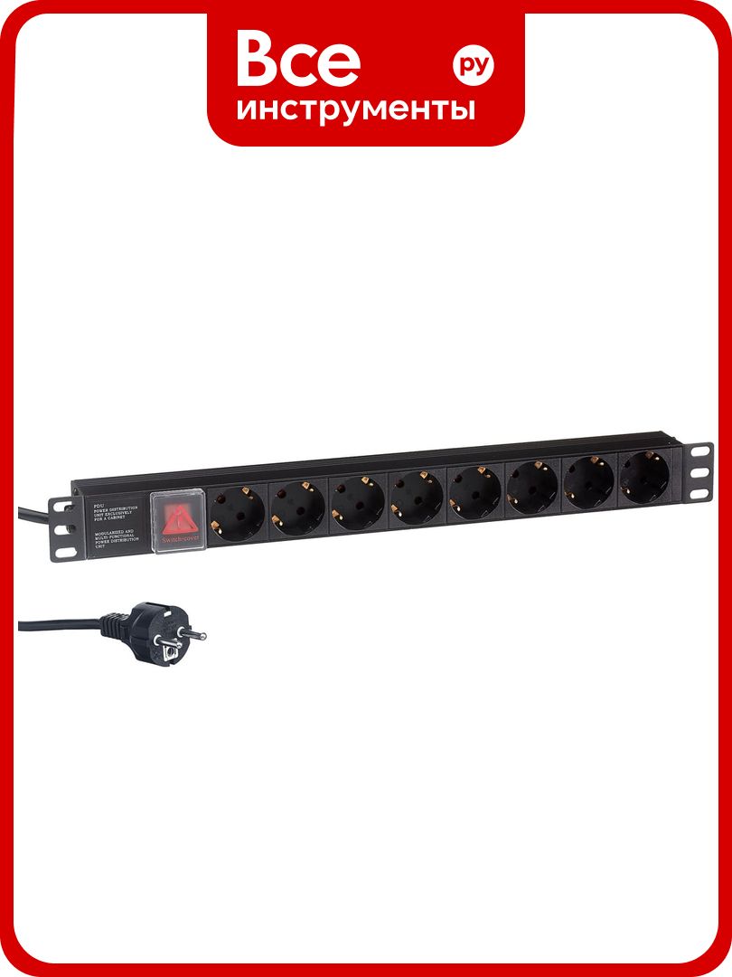 Блок розеток ExeGate ServerPro PDU-19H804 Al-8S-EU2.5CU-SW, 19, 1U, алюминий, 8Schuko, евро, 2.5м 280843