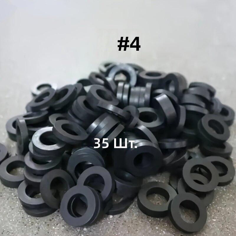 Набор из 35 резиновых уплотнительных колец, модель #4, черный