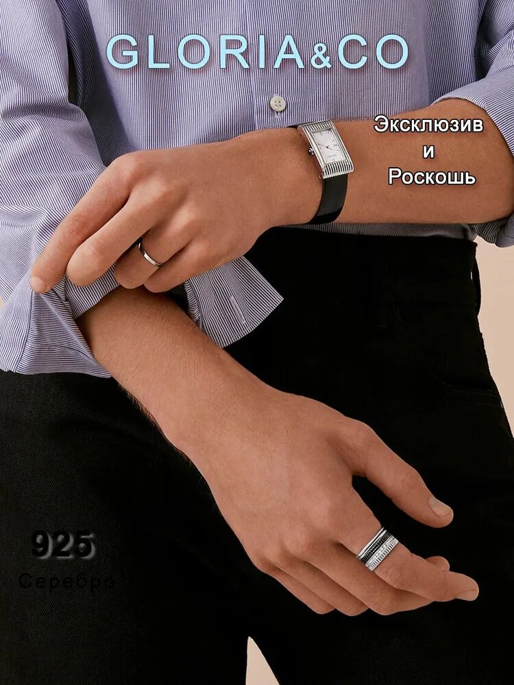 Кольцо, фианит — фото 1