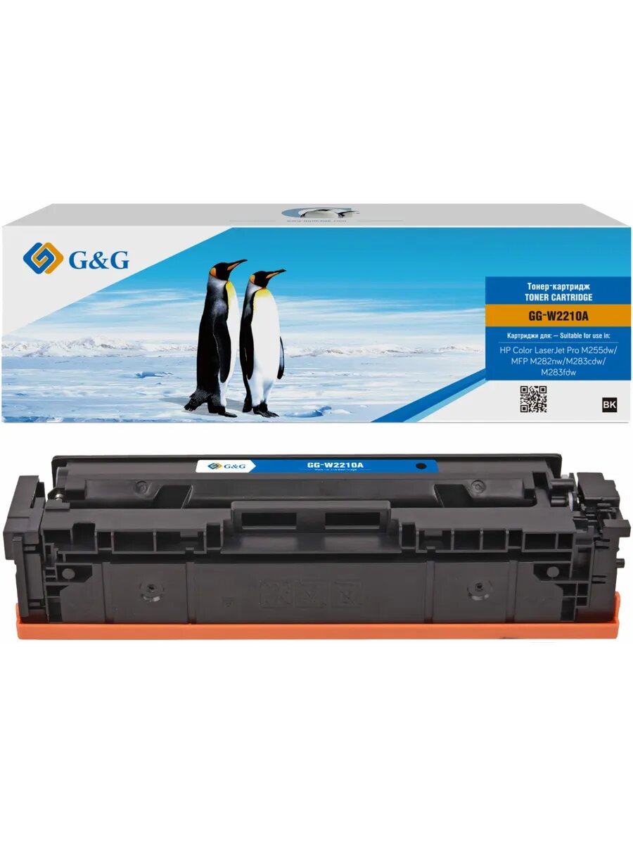 Картридж GG-W2210A