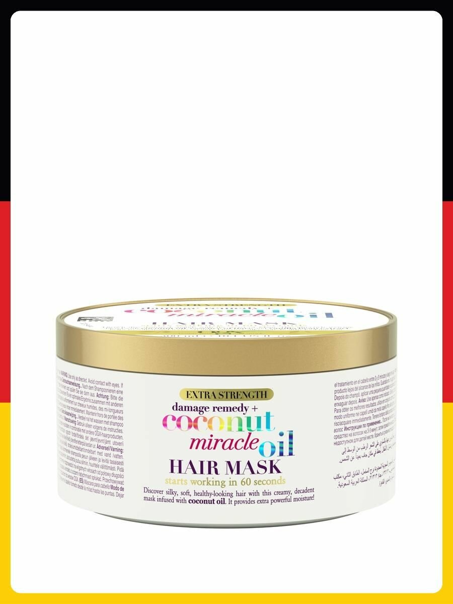 Маска для волос Ogx Coconut Miracle Oil Extra Strength, 300 мл