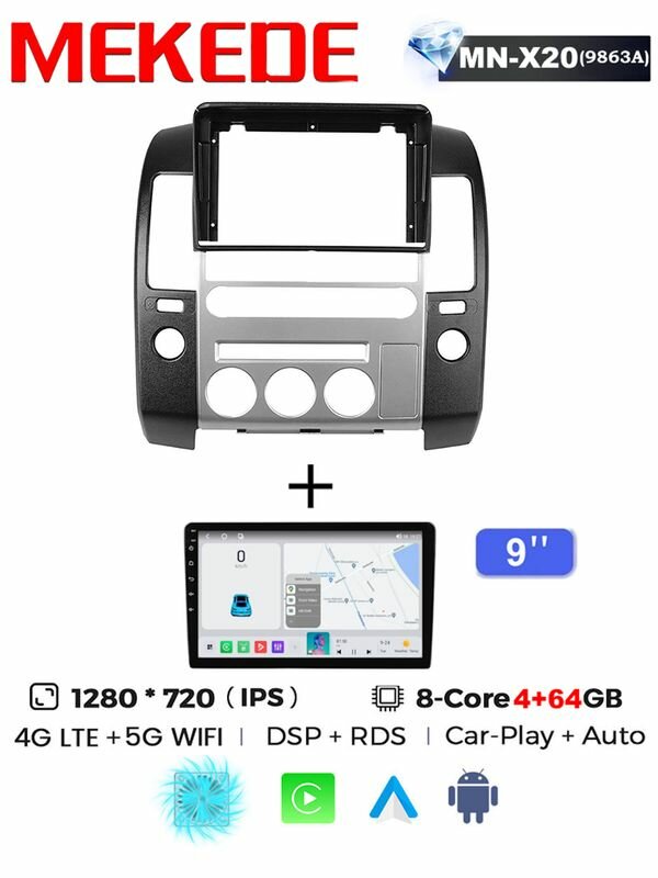 Магнитола 9" Mekede MN X20 Pro 4/64 Gb Nissan Pathfinder R51 2004-2009 F2 carplay