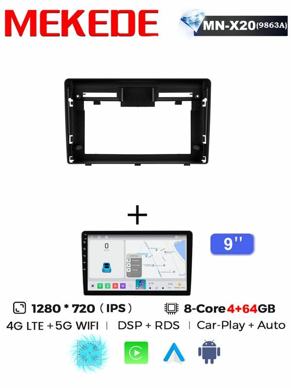 Магнитола 9" Mekede MN X20 Pro 4/64 Gb Hyundai Venue 2019-2020 carplay
