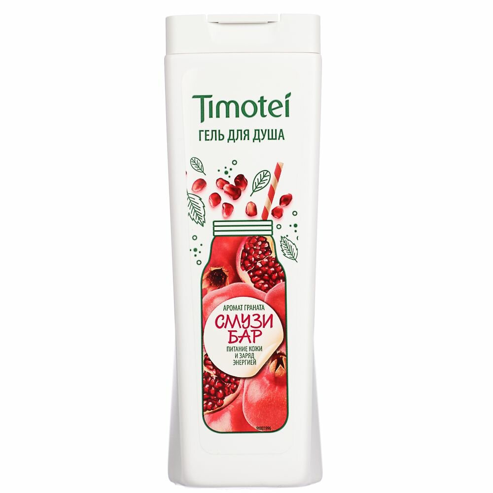 Timotei гель для душа Гранат, 200 мл