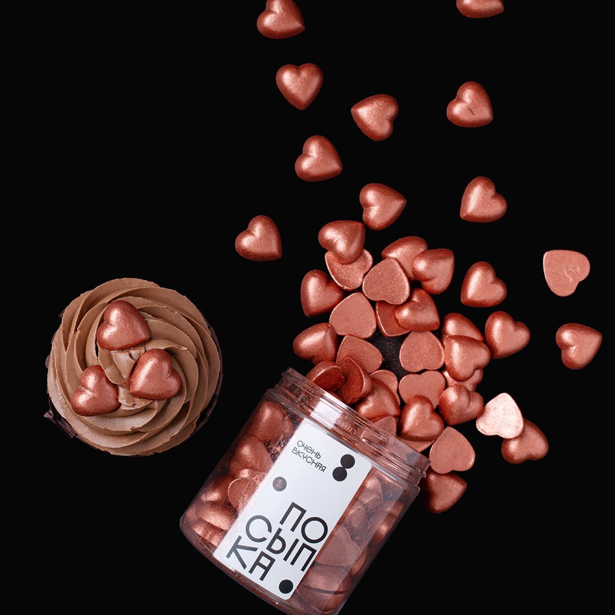 Сердце молочный шоколад драже в банке, FrenchKiss