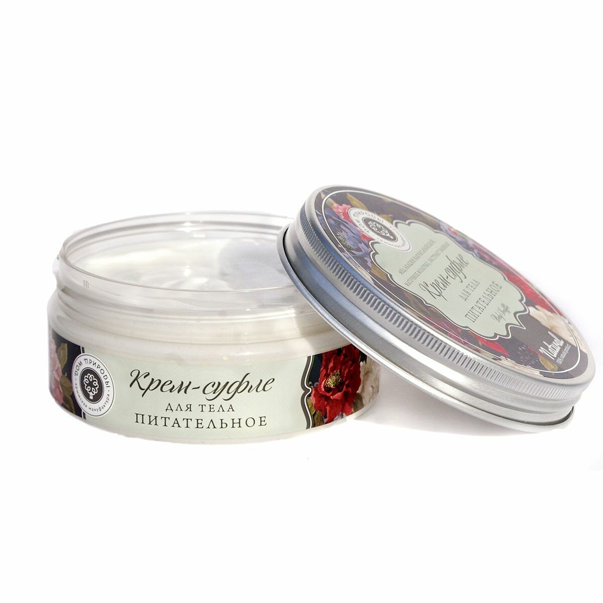 Крем-Суфле для тела "Питательное" Дом Природы с медом и маточным молочком, 150 г