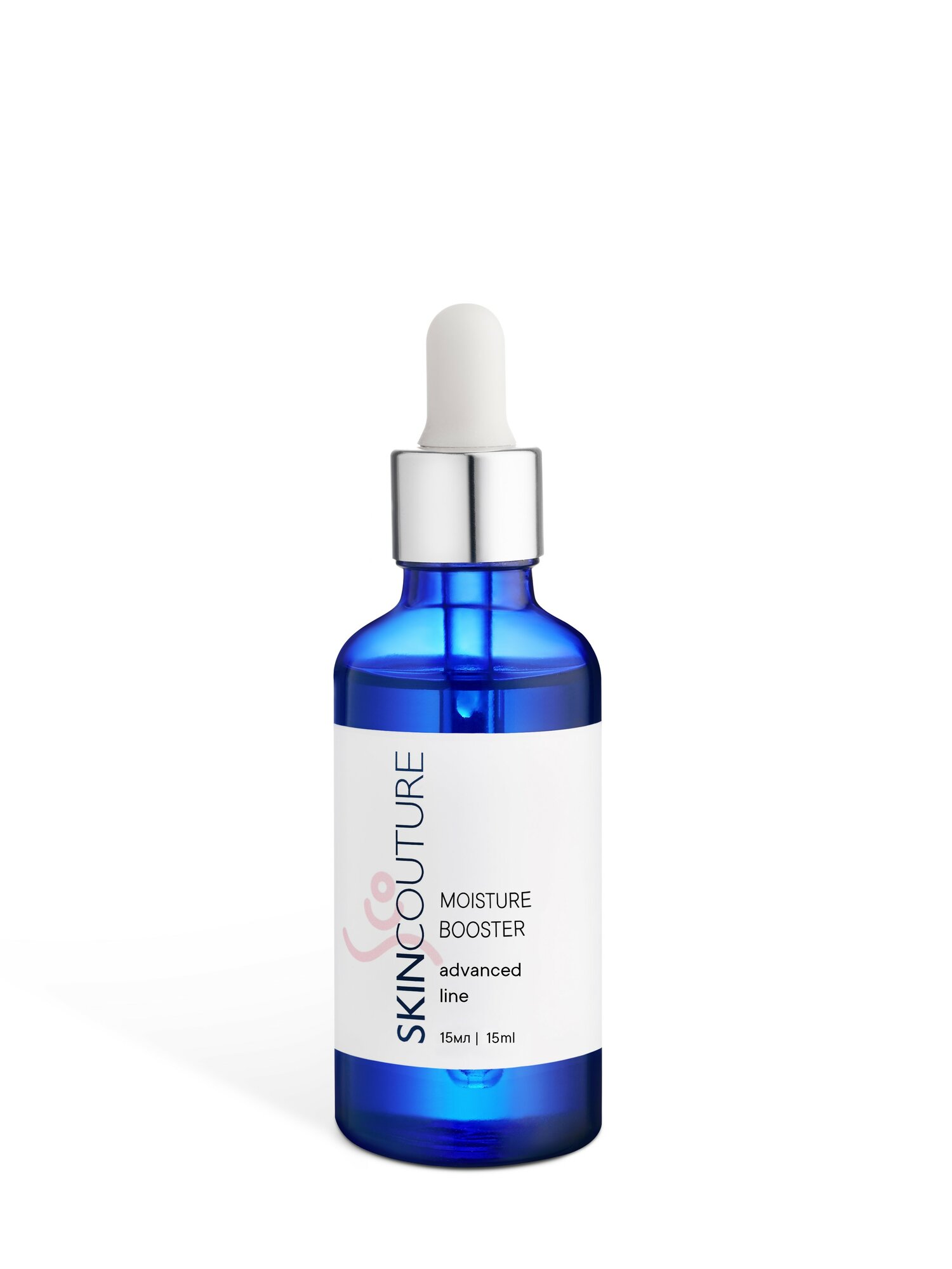 MOISTURE BOOSTER | Увлажняющий бустер для лица | SKINCOUTURE