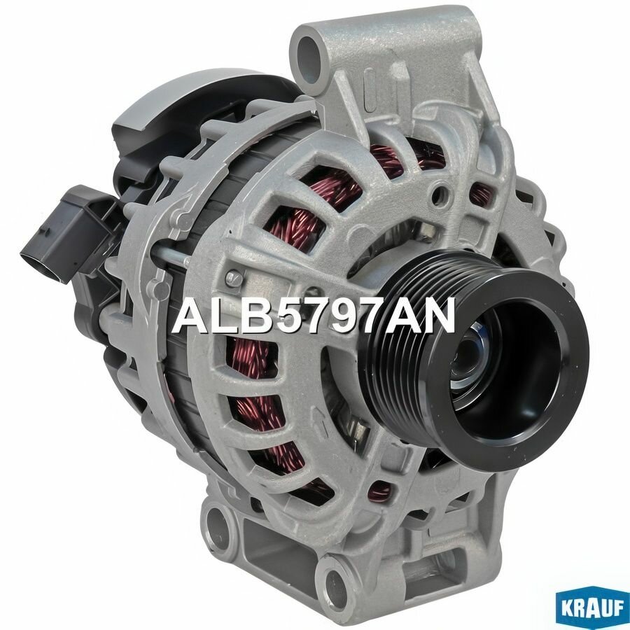 Генератор, для Форд Рейнджер, Мазда Бт арт ALB5797AN