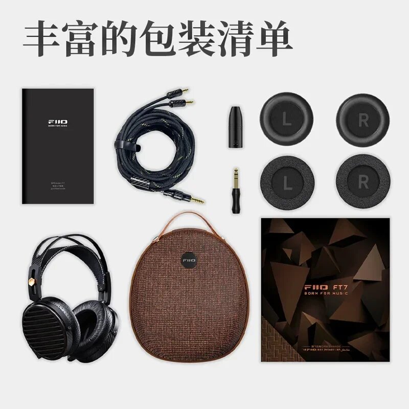 FiiO FT7 планарные наушники с открытой спиной