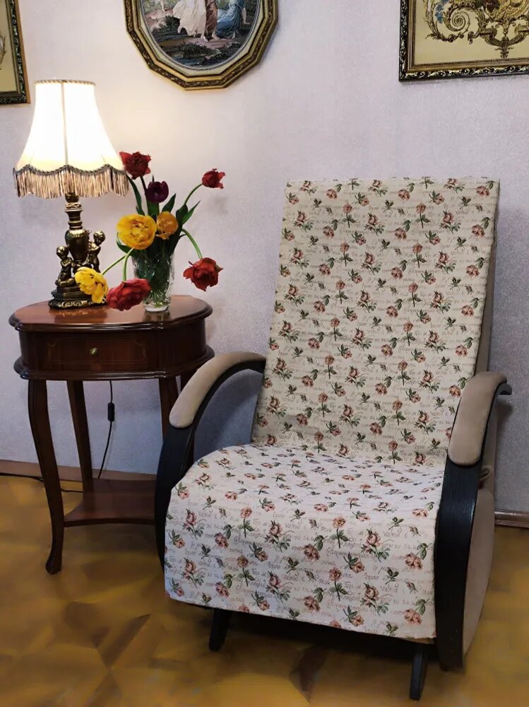 Дивандек - Накидка на кресло "Письмо" 80 х 200 см + Подарок