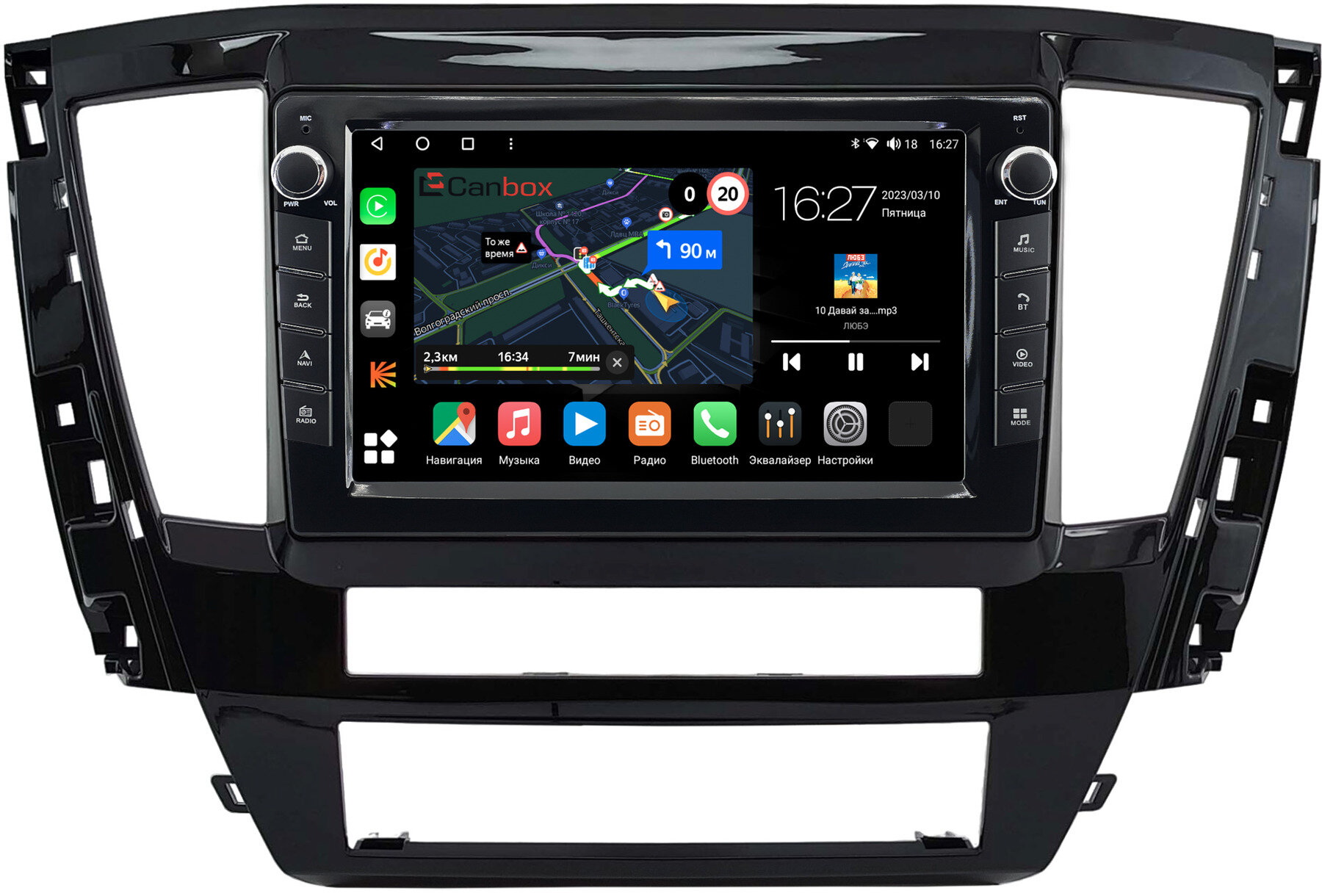 Штатная магнитола Mitsubishi Pajero Sport 3, Montero Sport 3 2019-2026 Canbox M-Line 7821-9-0397 Android 10 (4G-SIM, 2/32, DSP, IPS) С крутилками