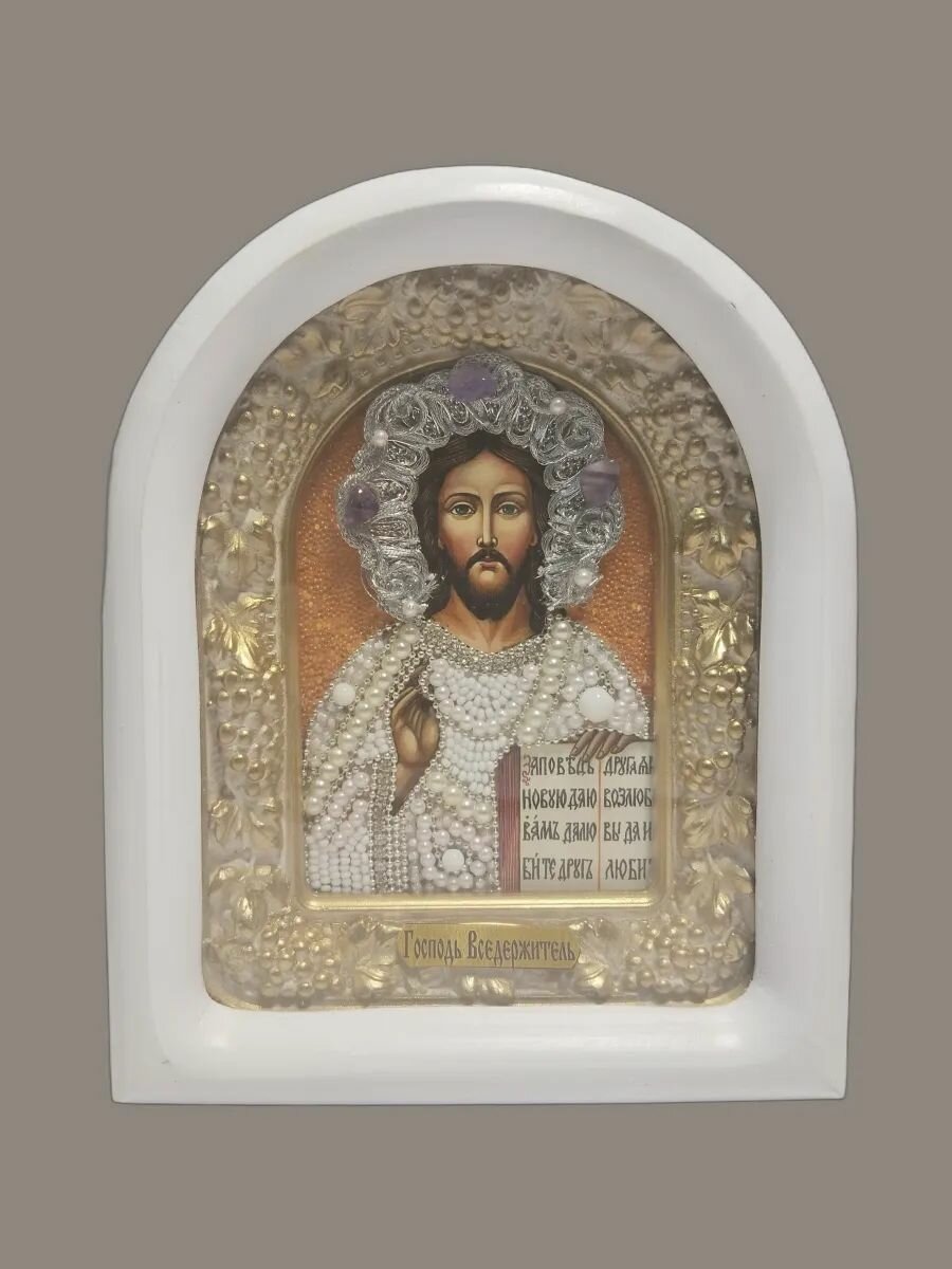 Икона Господь Вседержитель бисер в белой рамке, киот, 17х14 см
