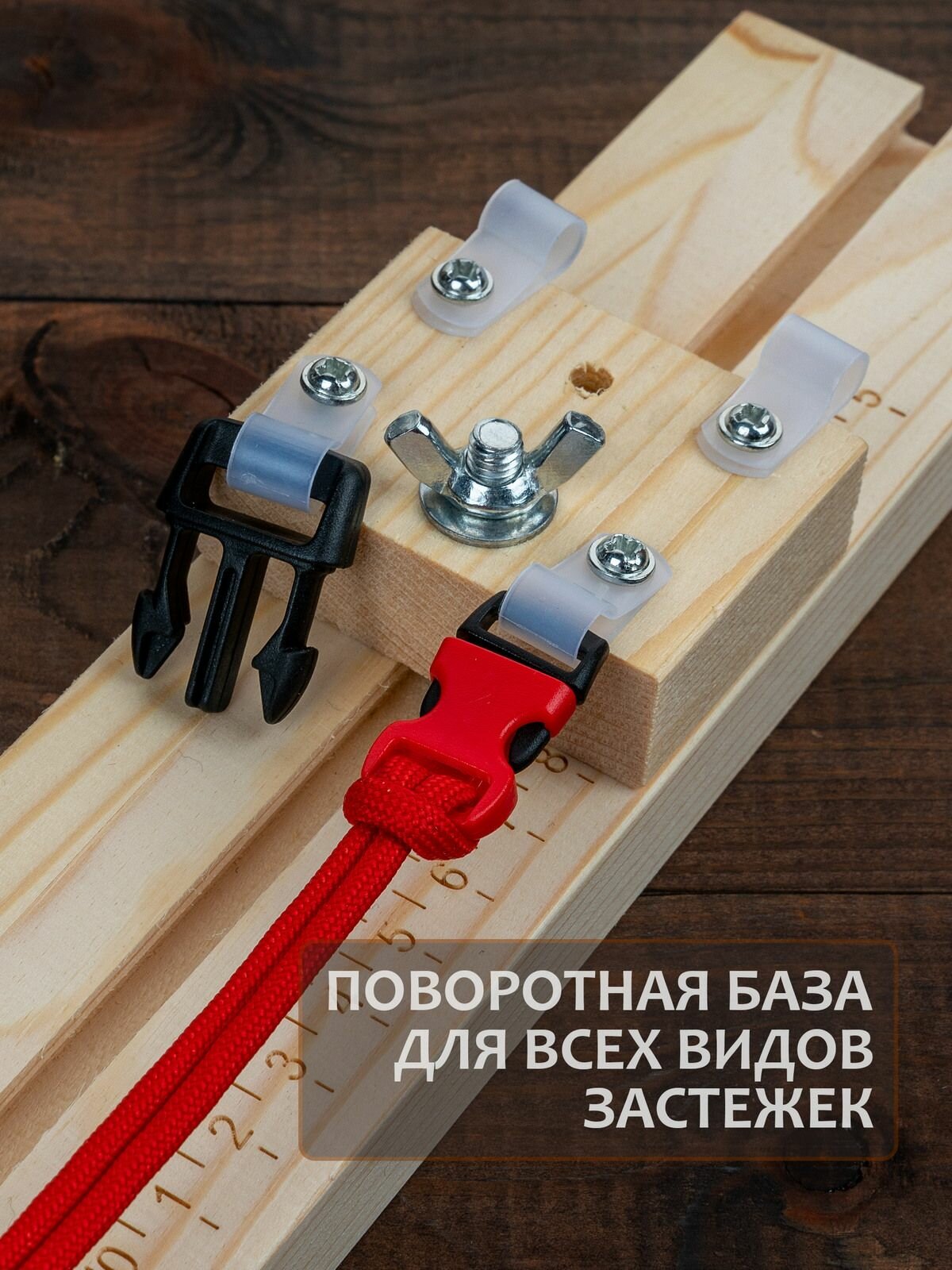 Машинка для вязания — фото 1