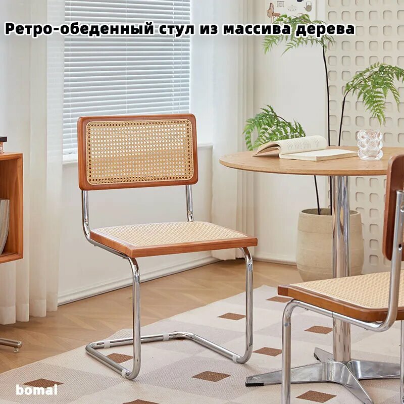 Стул Bomai, металл, дерево, мягкая спинка, цвет коричневый, 45 x 43 x 85 см