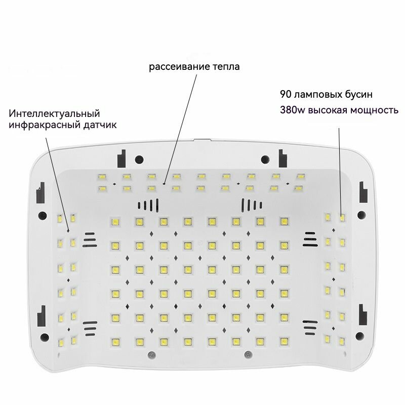 Принтер для ногтей — фото 1