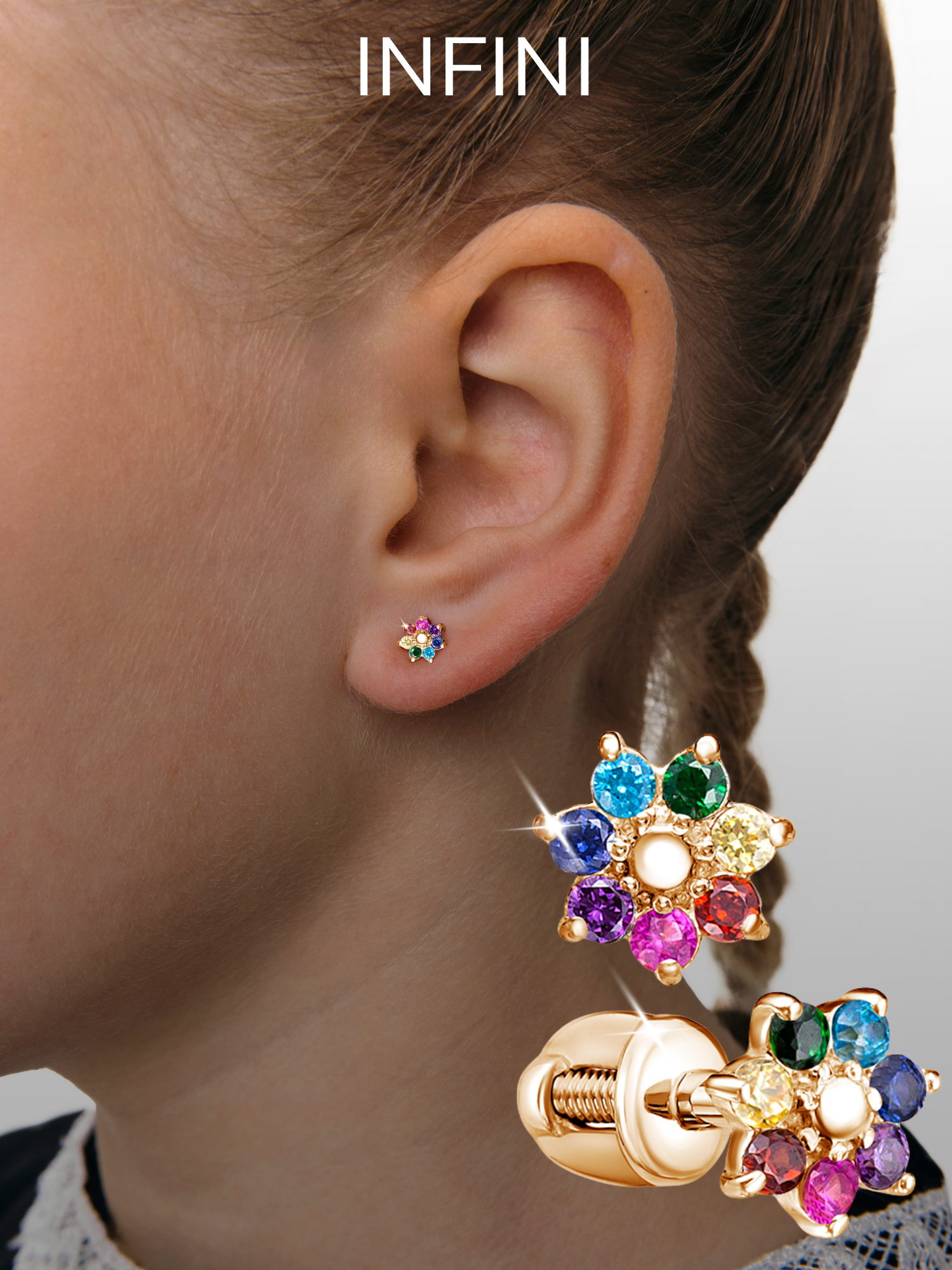 Серьги пусеты, красное золото, 585 проба, фианит