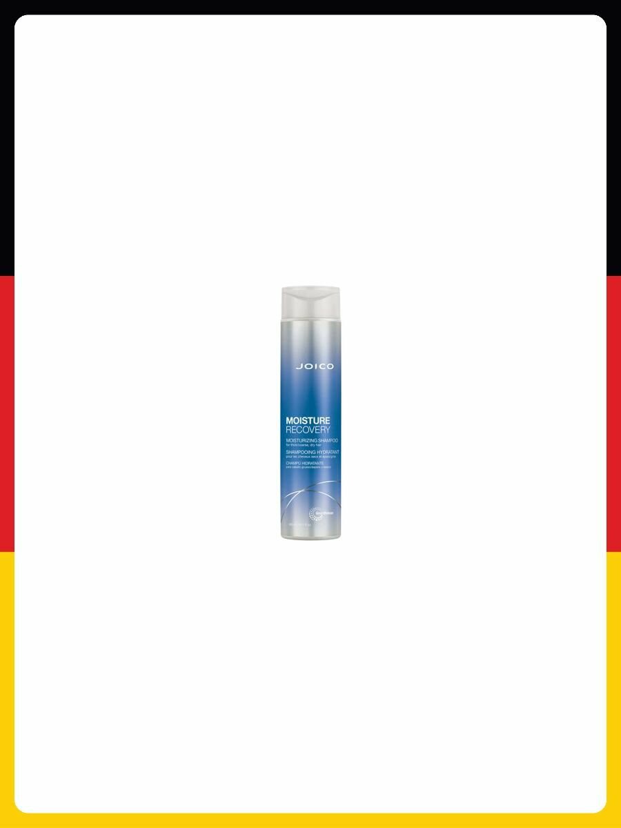 Шампунь Joico Moisture Recovery, 300 мл