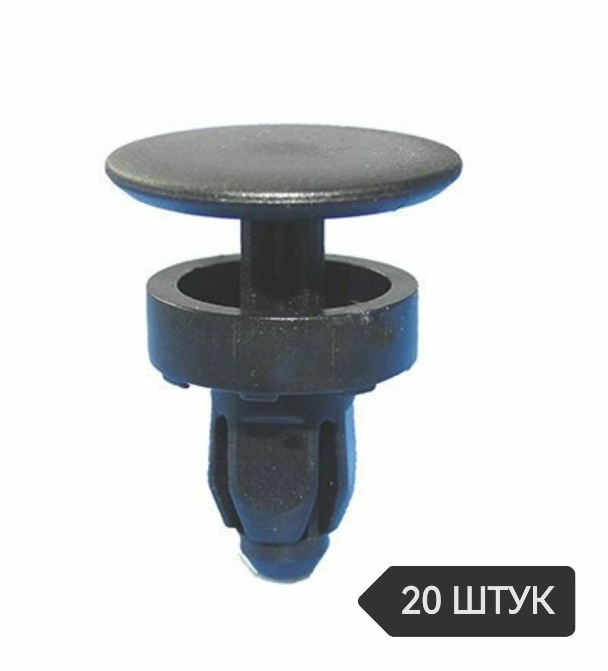 Клипса крепежная Acura, Honda OEM 91508SR3000 №10107, 20 штук