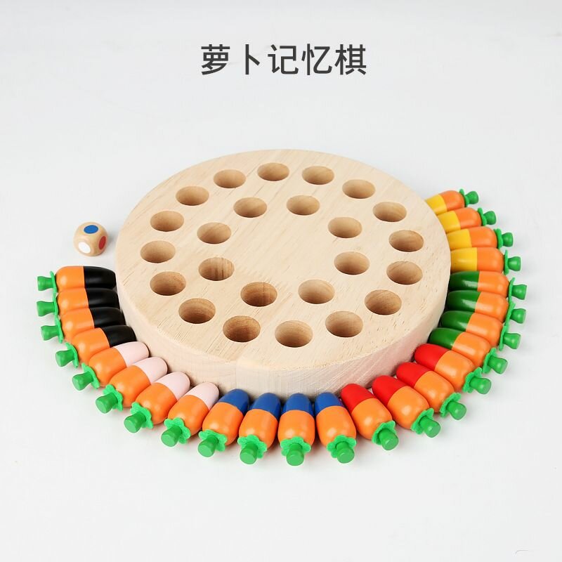 Деревянная веселая игра на память с морковью и грибами, тянущая морковь, образовательная для детей, раннее обучение, интерактивная настольная