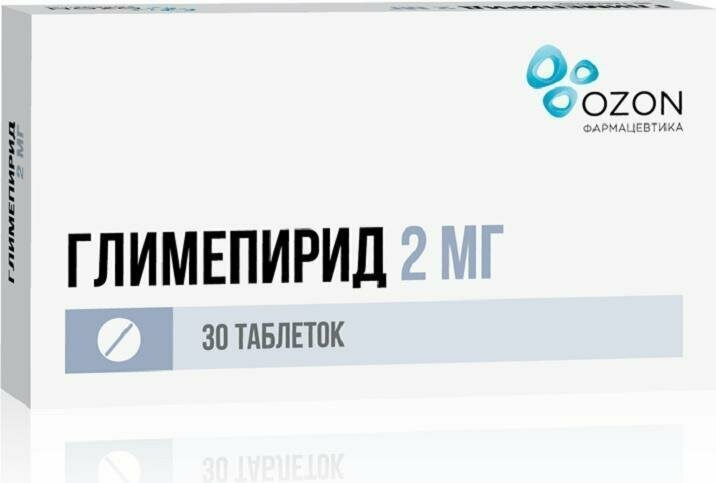 Глимепирид, таблетки 2 мг, 30 шт.