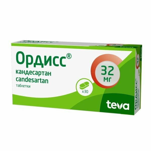 Ордисс таблетки 32мг 30шт