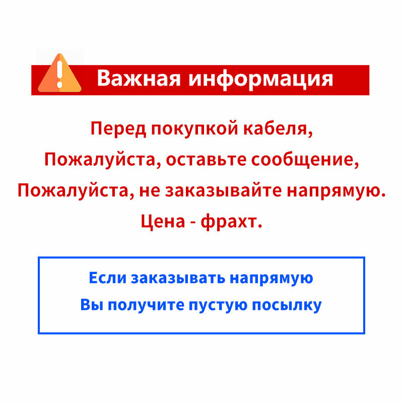 Фары автомобильные — фото 1