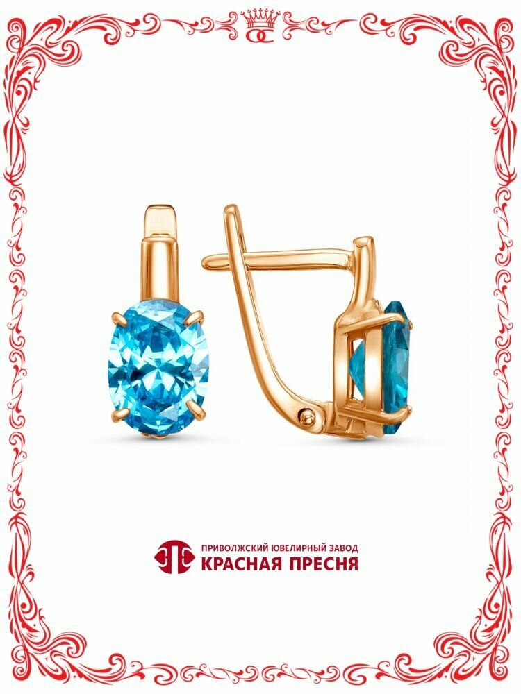 Серьги, фианит