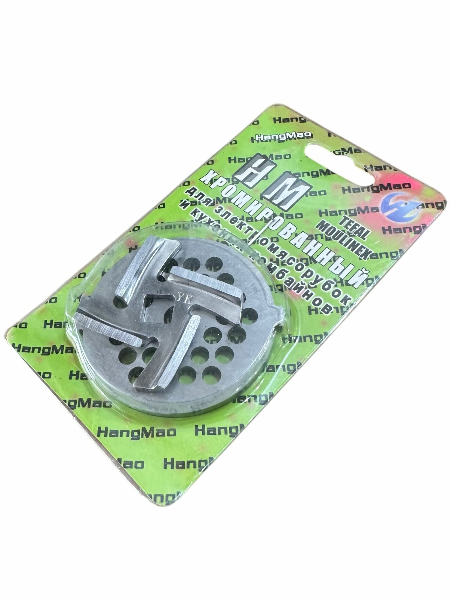 Комлект YK нож квадрат 8.7мм+решетка для мясорубок Panasonic, Vitek, Scarlet, Redmond, Polaris, Comfort, Delta, Centek и т. д.