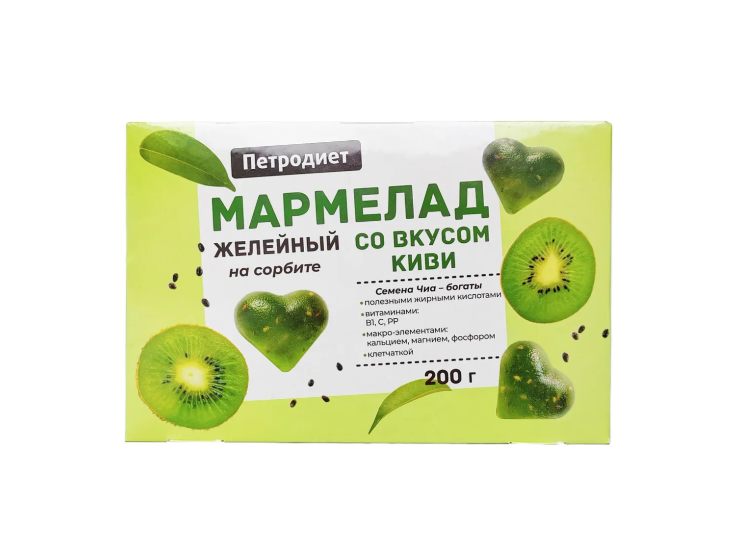 Мармелад "Петродиет" желейный с семенами чиа со вкусом киви на сорбите 200 гр.