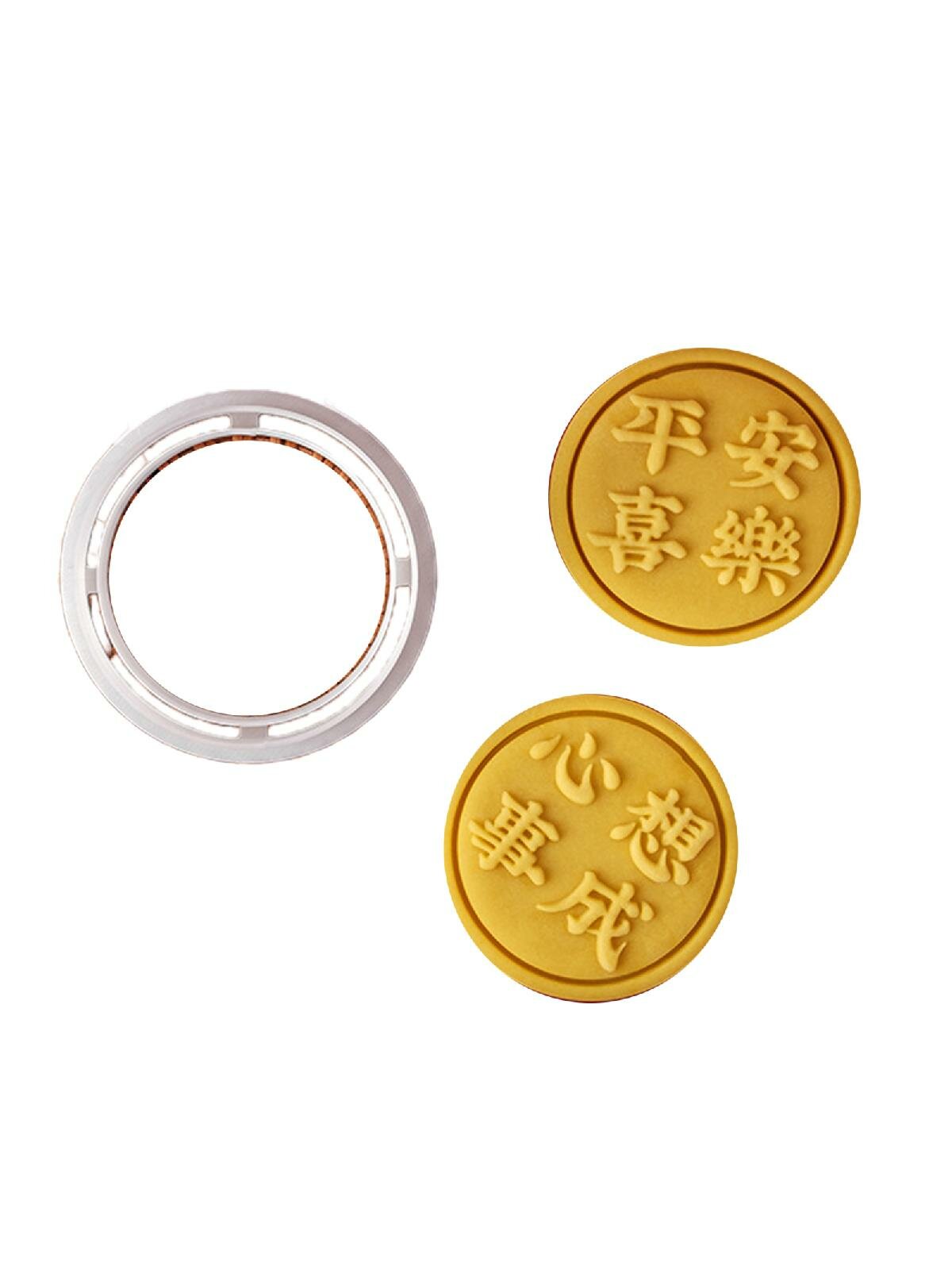 Квадратные формочки для печенья Формы для праздничного печенья Формы для тиснения новогоднего печенья