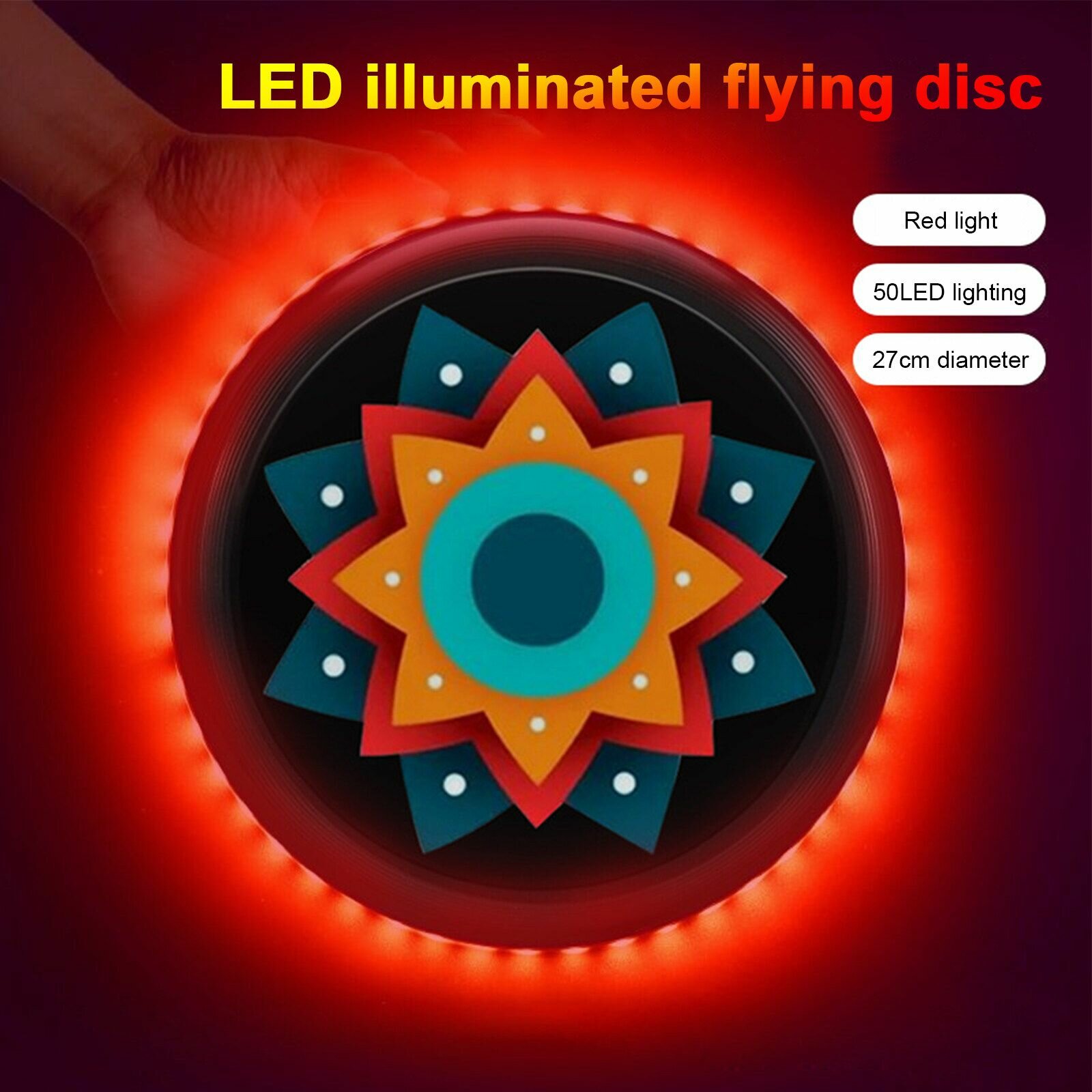 Летающий диск для взрослых со светодиодной подсветкой