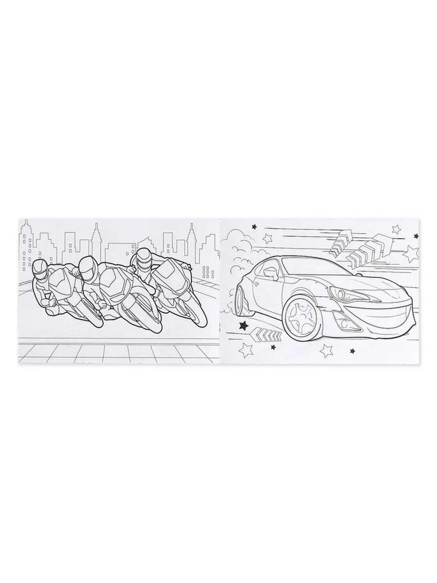 Набор раскрасок для мальчиков — 4 ярких истории