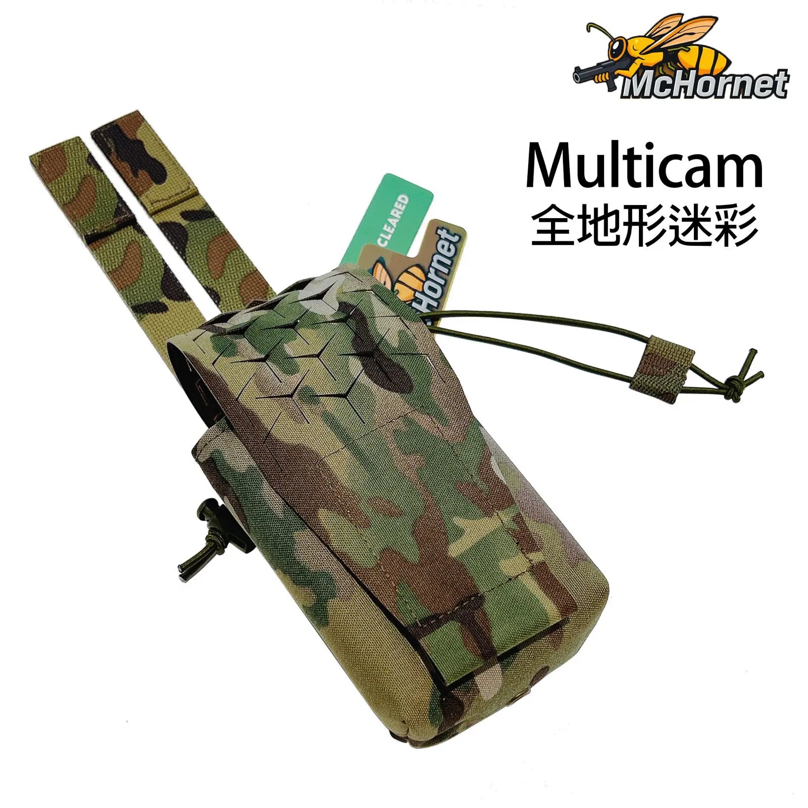 McHornet Универсальная сумка для рации Multicam MC