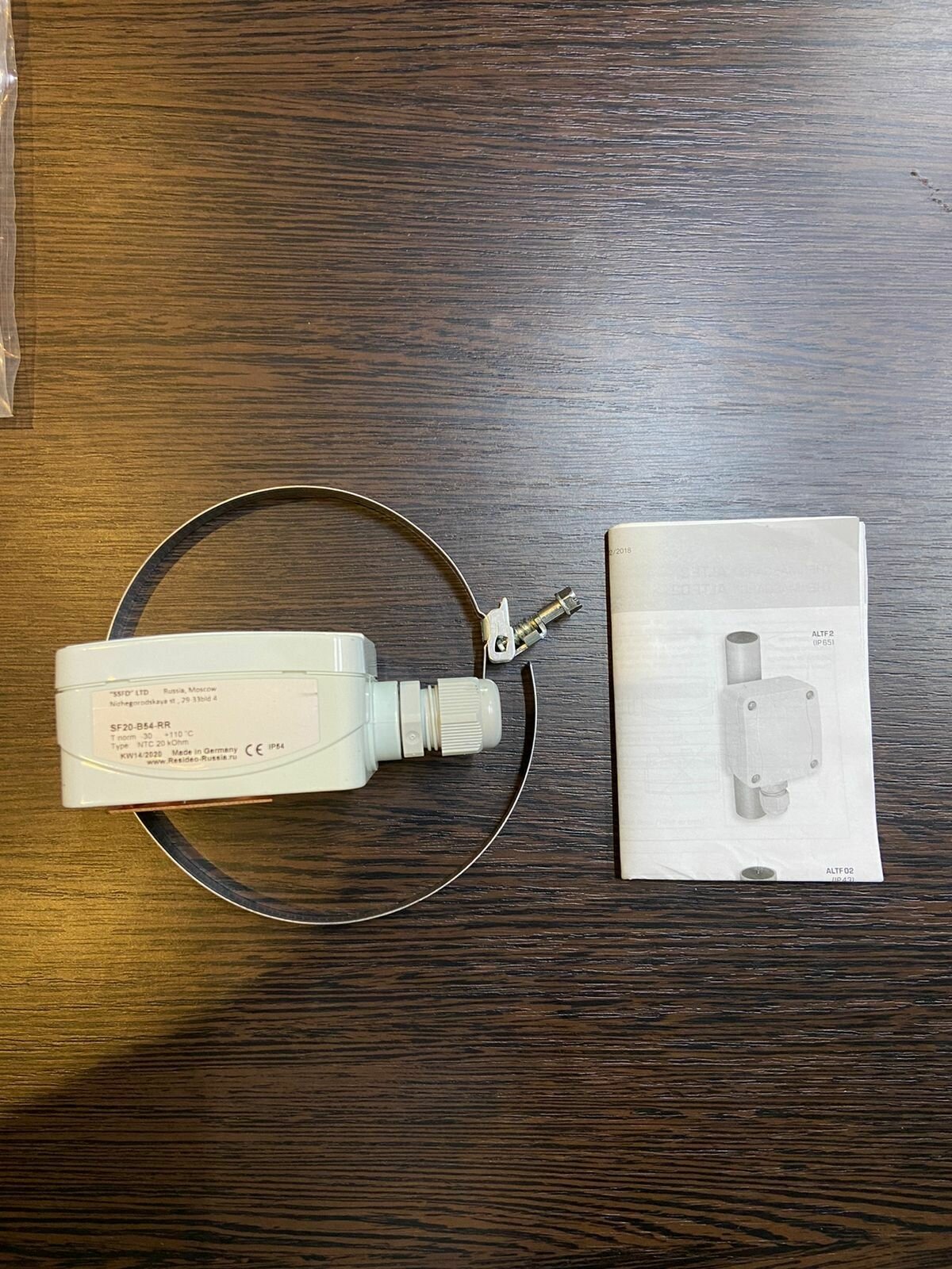 Датчик температуры теплоносителя Honeywell SF20-B54-RR