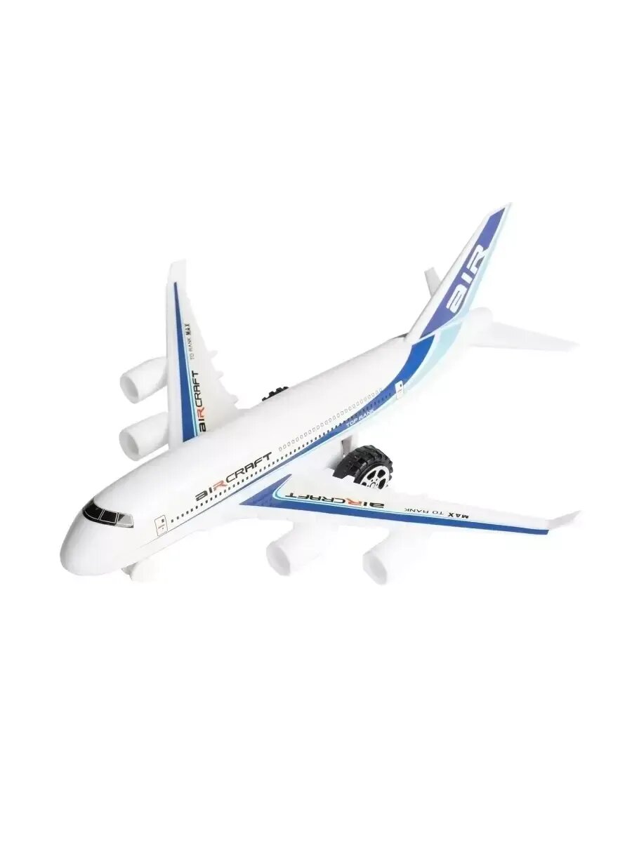 Самолёт инерционный "Пассажирский"