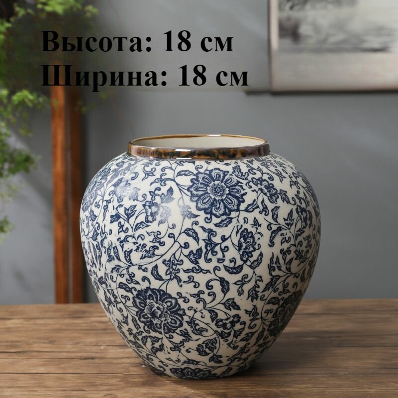 Голубые и белые фарфоровые вазы из Цзиндэчжэня изысканное украшение для дома и стильный подарок