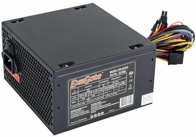 Блок питания ExeGate XP350 350W (EX221985RUS-S) черный - 350 Вт, ATX 20+4 пин, 4 pin CPU, 3 SATA