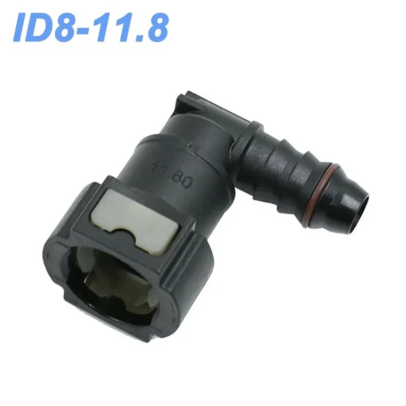 Автомобильный соединительный шланг топливопровода, быстроразъемный ID8 7,89 9,89 11.80-ID8 Bend