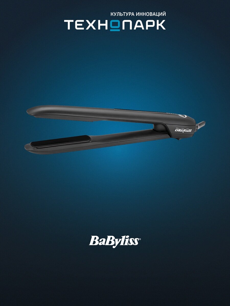 Выпрямитель для волос Babyliss ST485E