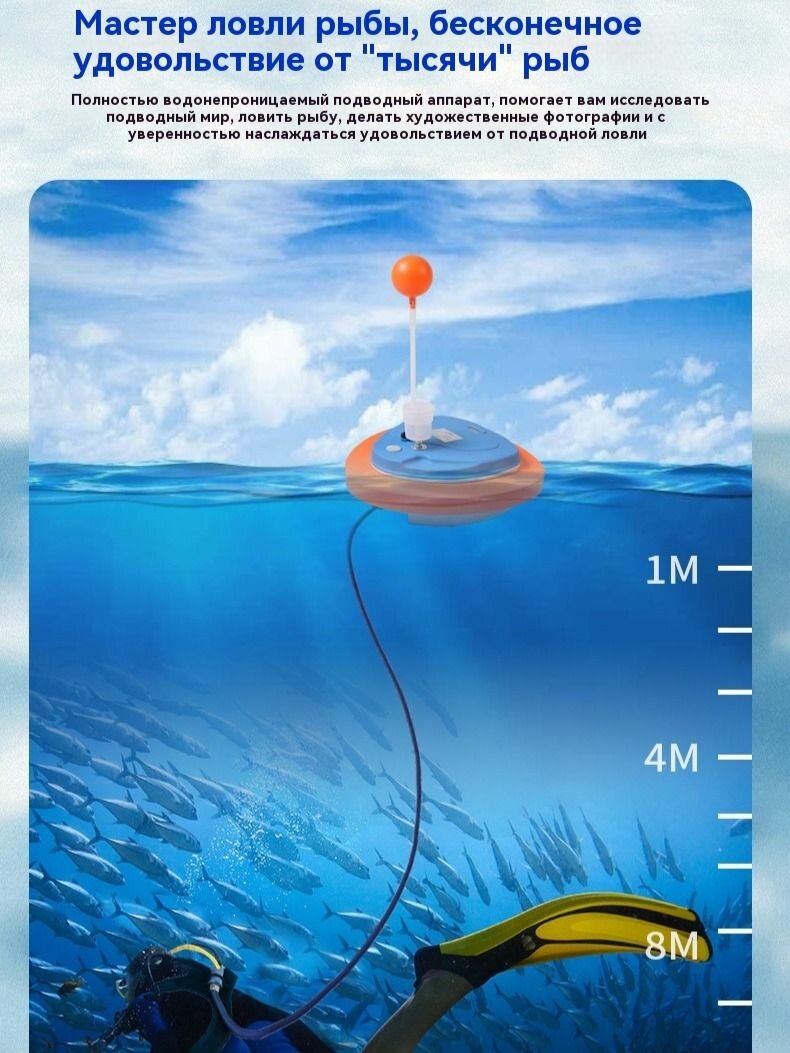 Подводное дыхательное устройство Z270 (оснащенное аквалангом, глубина погружения 12 метров), дайвинг на открытом воздухе, летние водные развлечения