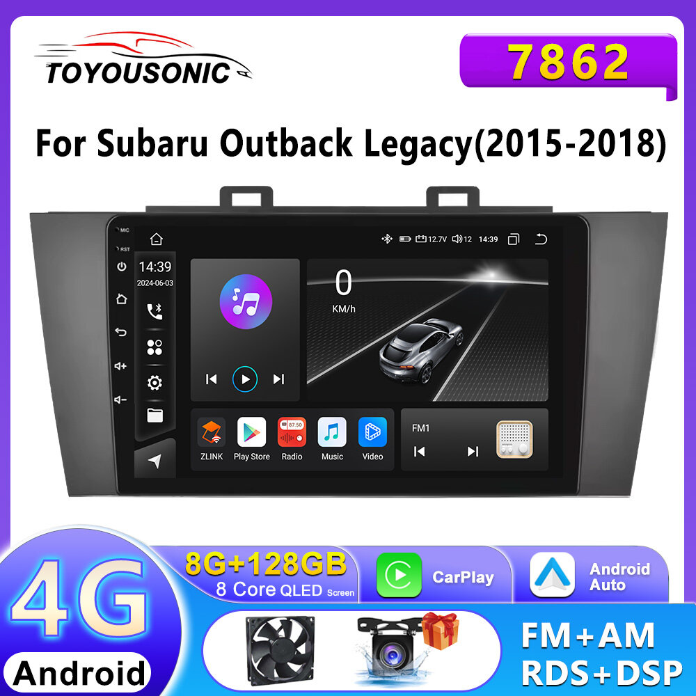 Магнитола для Subaru Outback Legacy(2015-2018), Автомагнитола для Субару,4G Android 8+128GB 2din Мультимедиа Bluetooth FM WIFI Автомобильный