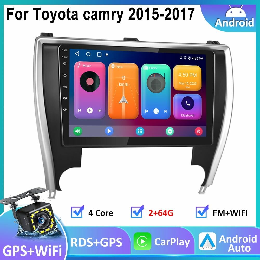 Магнитола для Toyota Camry 8 50 55 8 50 55 2015-2017 , Автомагнитола для Тойота Камри, Android 2+64GB 2din Мультимедиа Bluetooth FM WIFI Автомобильный