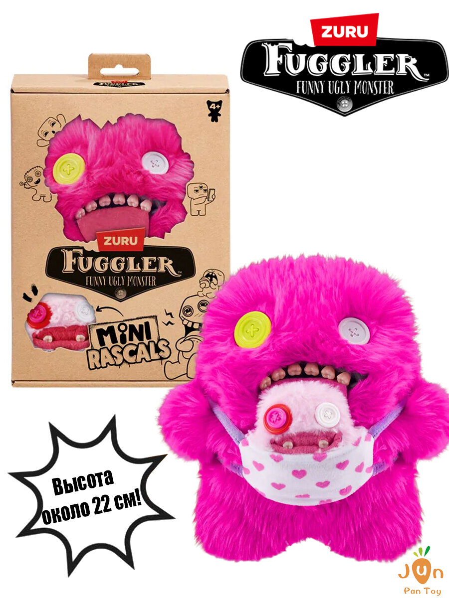 Плюшевая игрушка Фагглер 22 см Spin Master Fuggler Double Trouble Oogah Boogah / Детская 9-дюймовая модная плюшевая игрушка, поставляется с 3-дюймовым Мини-проказников, подходит для детей старше 4 лет
