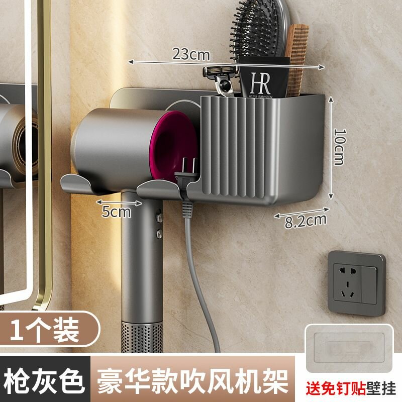 Держатель для фена в ванну настенный алюминий держатель для фена и плойки.
