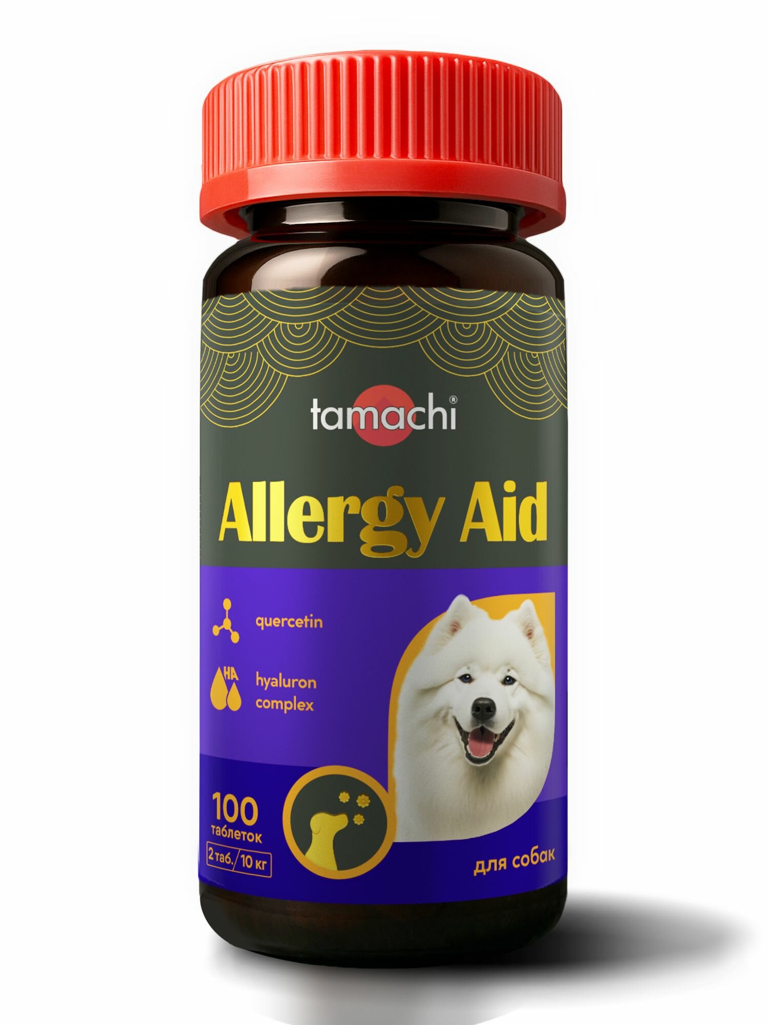 Витамины для собак средних и крупных пород Allergy Aid от аллергии 100 таб.