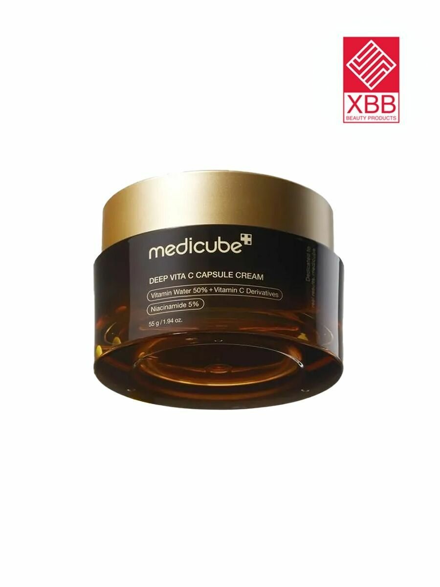 Medicube Коллагеновый крем Collagen Jelly Cream 55 г