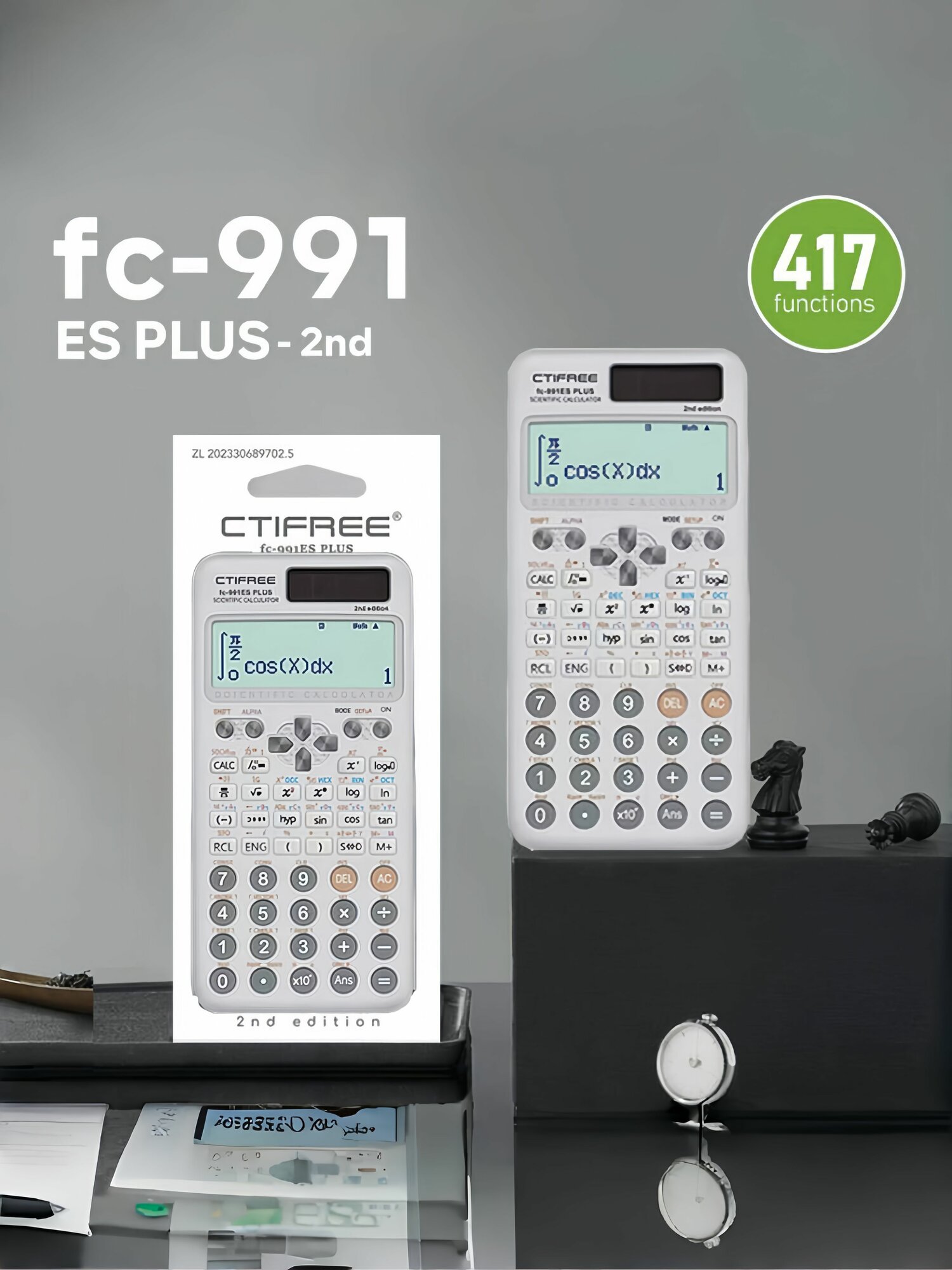 Инженерный калькулятор Casio FX-991ES PLUS-2 10+2 разрядный 417 функции, небесно-голубой